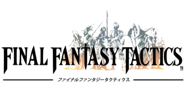 Final Fantasy Tactics: Job System Perfected – Vidya Thoughts